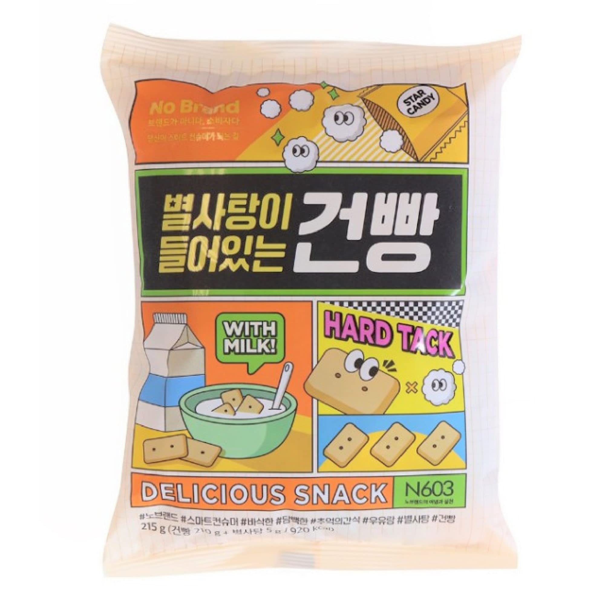 Amazon.com : Korean Army Biscuits (Gun-bbang Geon-ppang) Hardtack ...