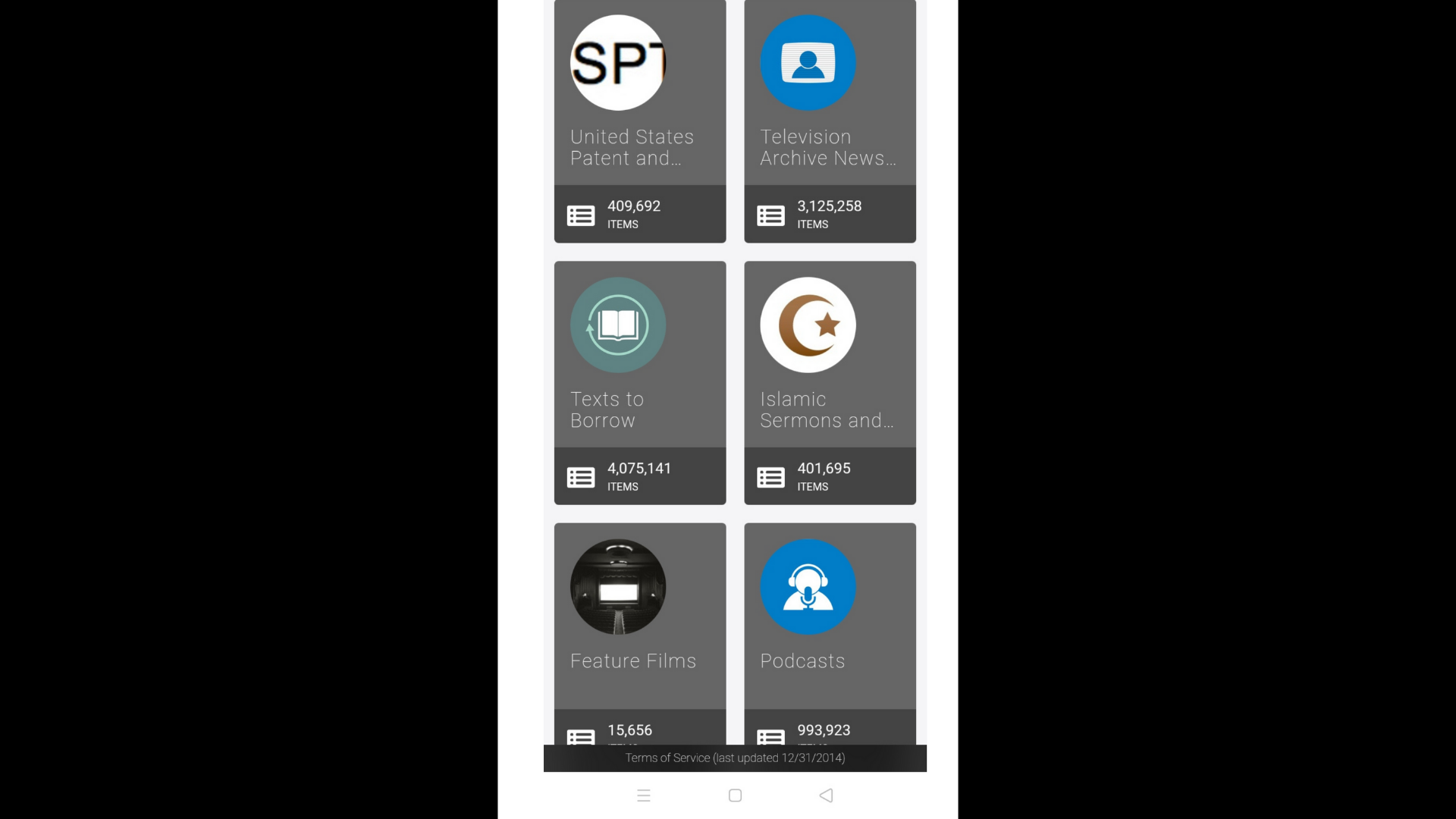 Internet Archive - App on Amazon Appstore