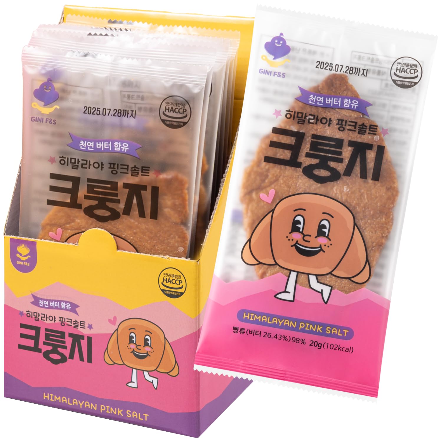 K Food Korean Food Flat Croissant Himalayan Pink Salt Crispy ...