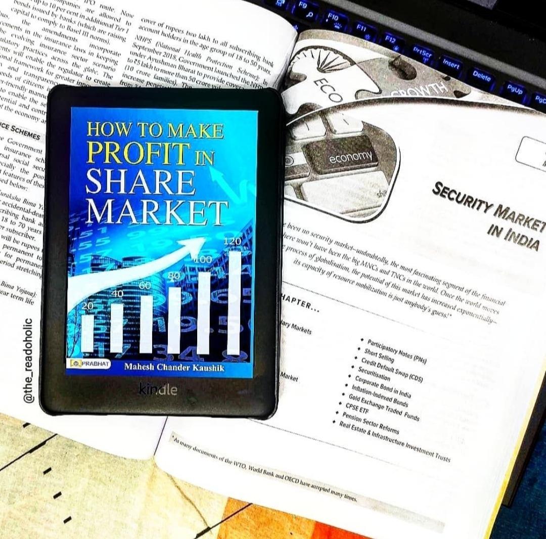 How To Make Profit In Share Market | A Book to Learn Golden Rules for ...