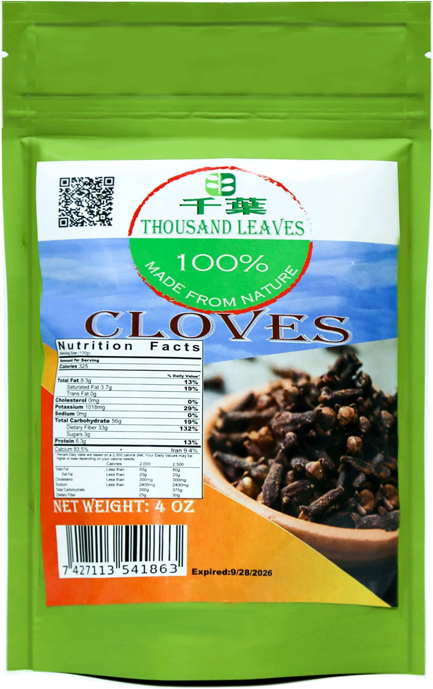 Amazon.com : Thousand Leaves Nature Cloves - Whole Cloves - Great for ...