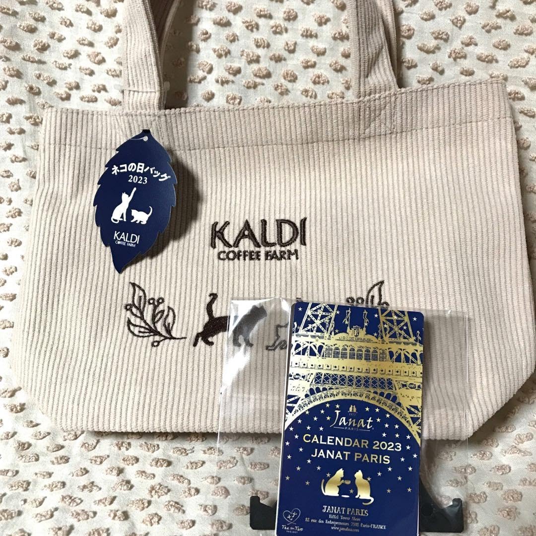 KALDI 2023 猫の日バッグ＆カレンダー - バッグ
