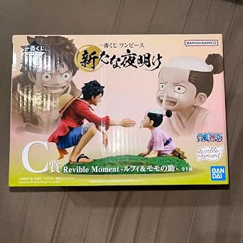 Amazon.co.jp: Ichiban Kuji One Piece, New Dawn, Momo no Suke, Luffy ...