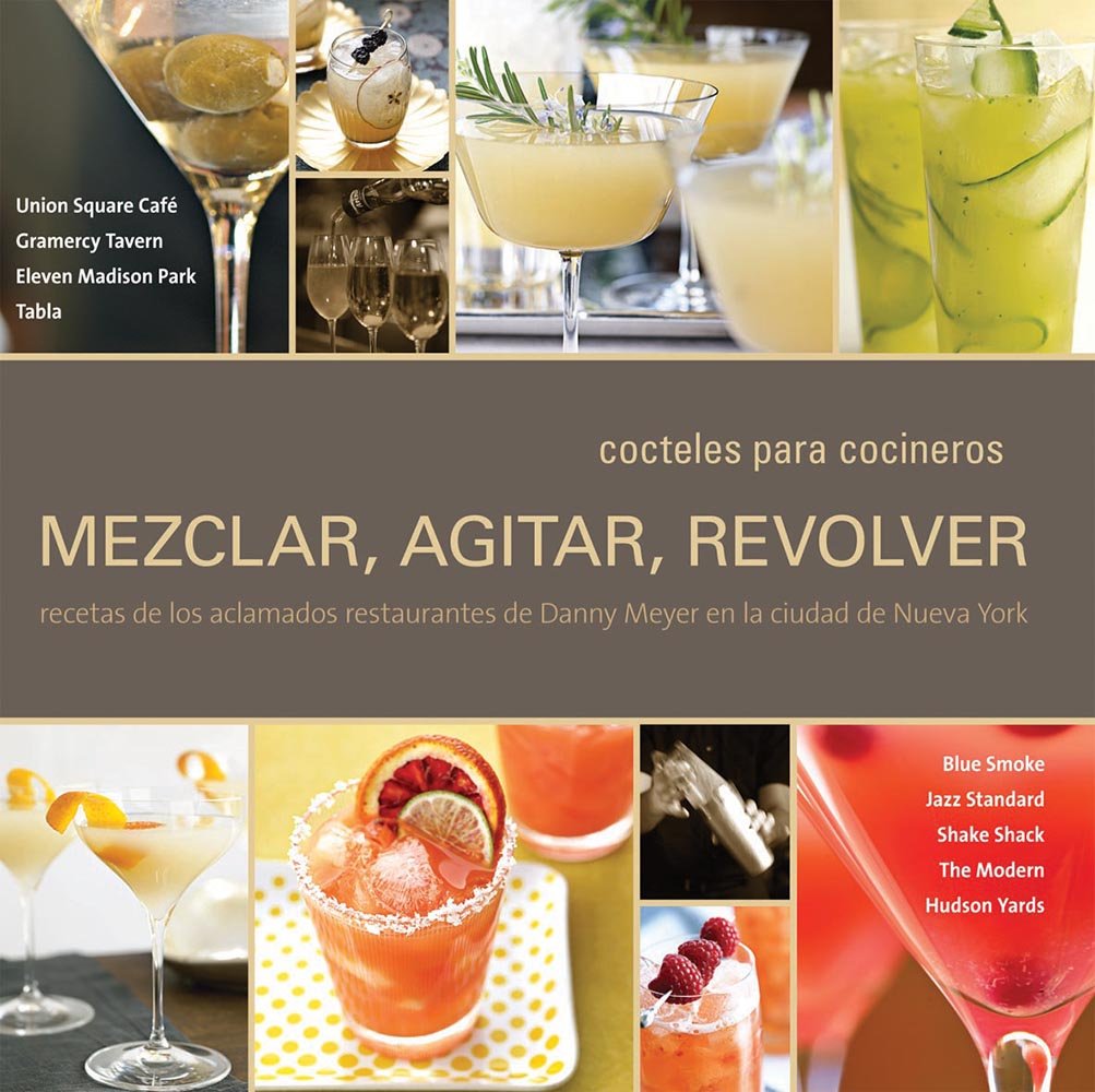 Mezclar, Agitar, Revolver / Mix, Shake, Stir: Amazon.co.uk: Kimm, Jamie ...