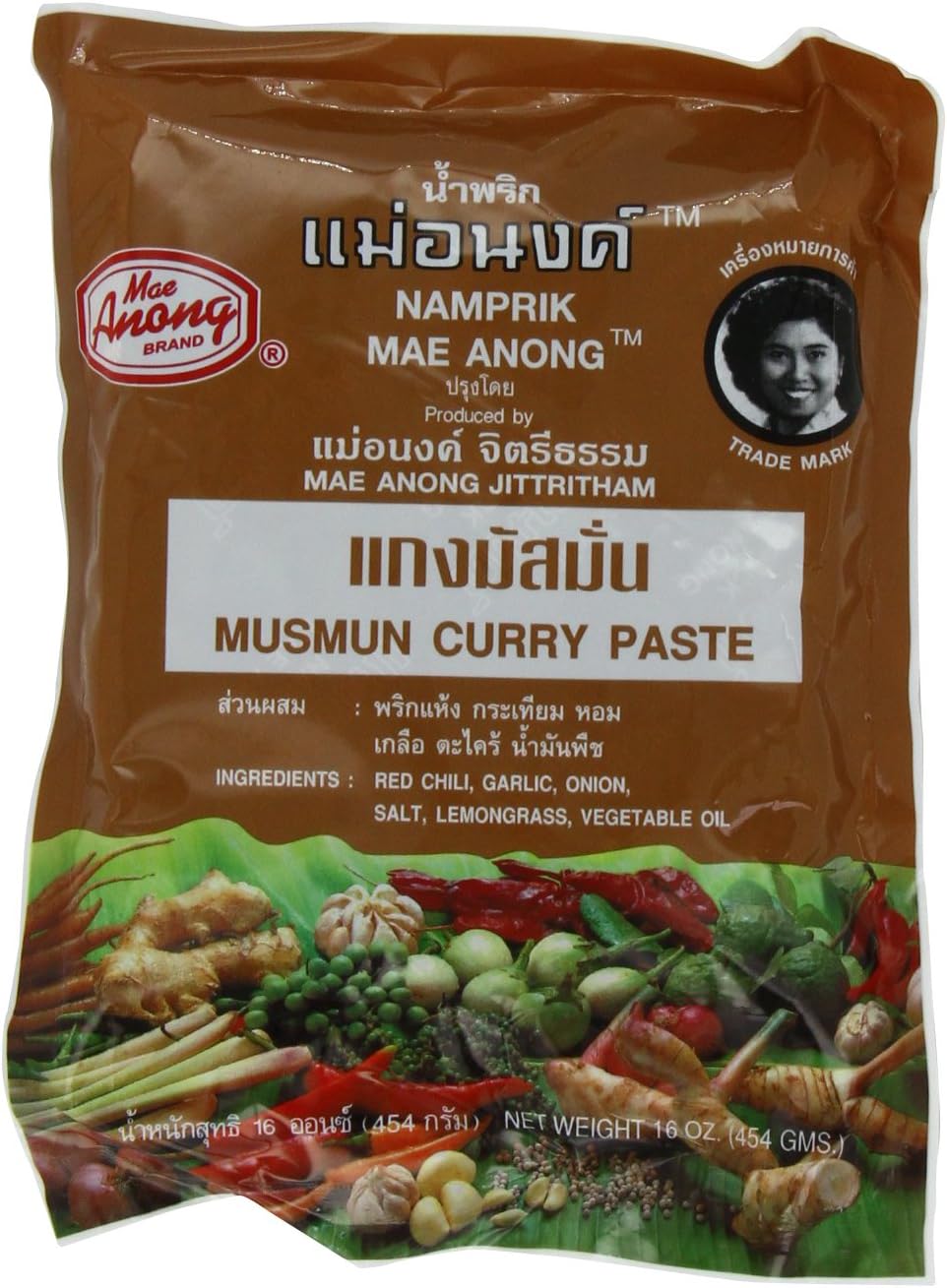 Amazon.com : Mae Anong Musmun Curry Paste, 16-Ounce : Curry Sauces ...