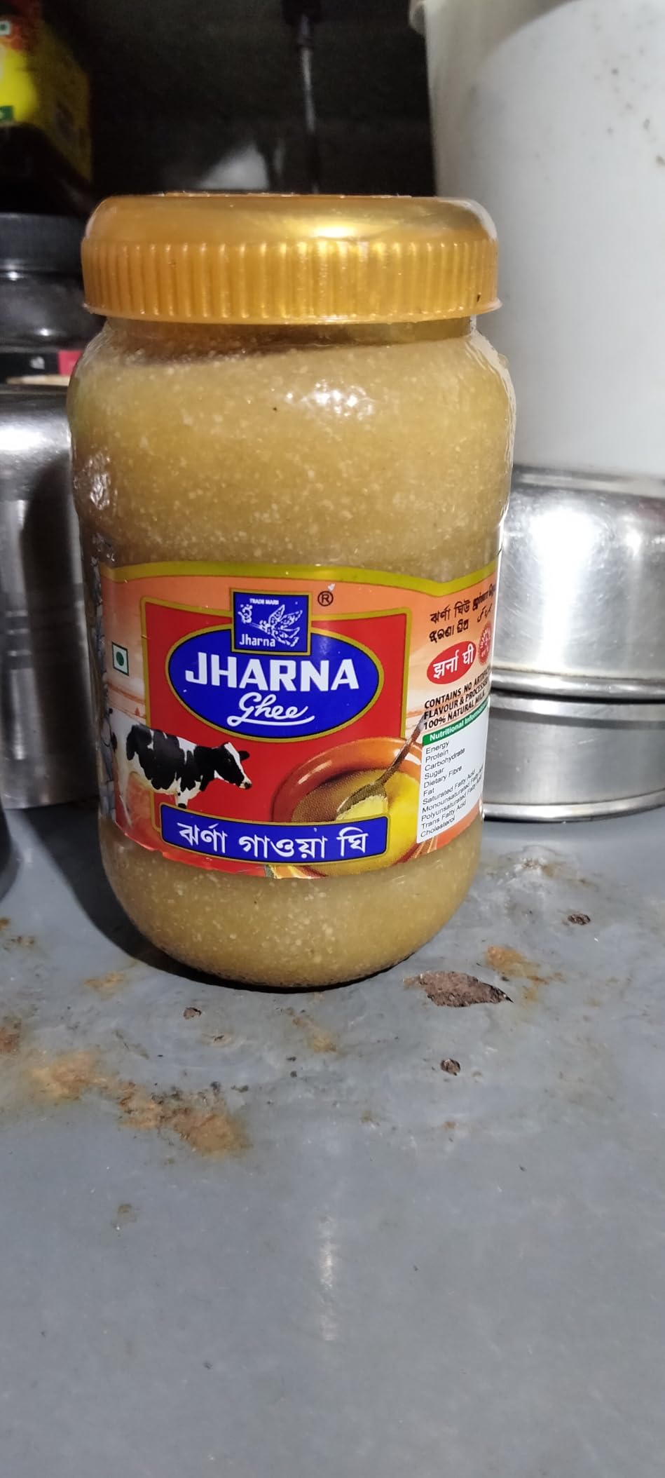 Jharna Ghee | Original Kolkata Jharna Ghee (1 Bottle) - 250 Gm : Amazon ...