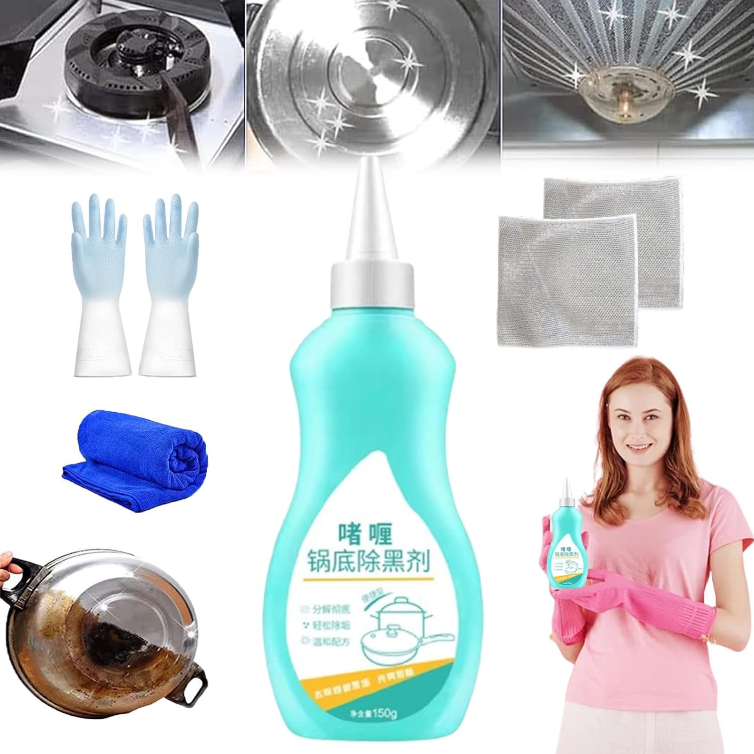 Amazon.com: Magic Gel Cleaner for Pots and Pans, Gel Cleaner for Pot ...