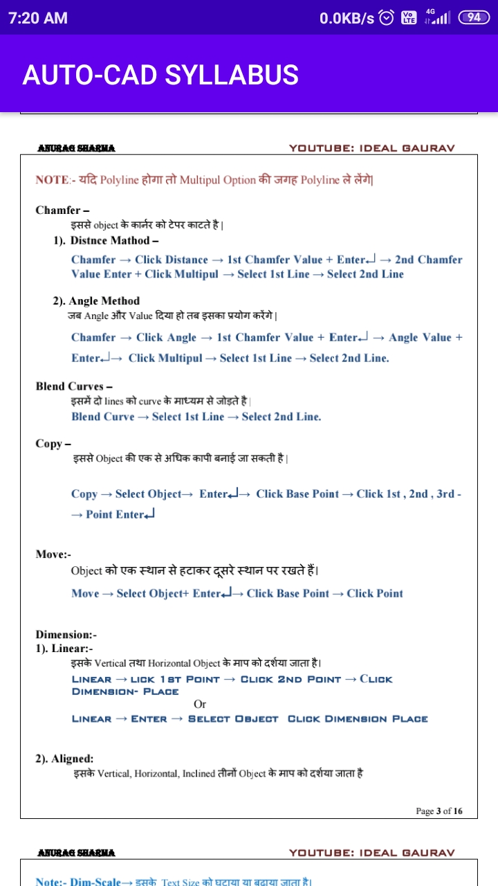 AUTO-CAD SYLLABUS - App on Amazon Appstore