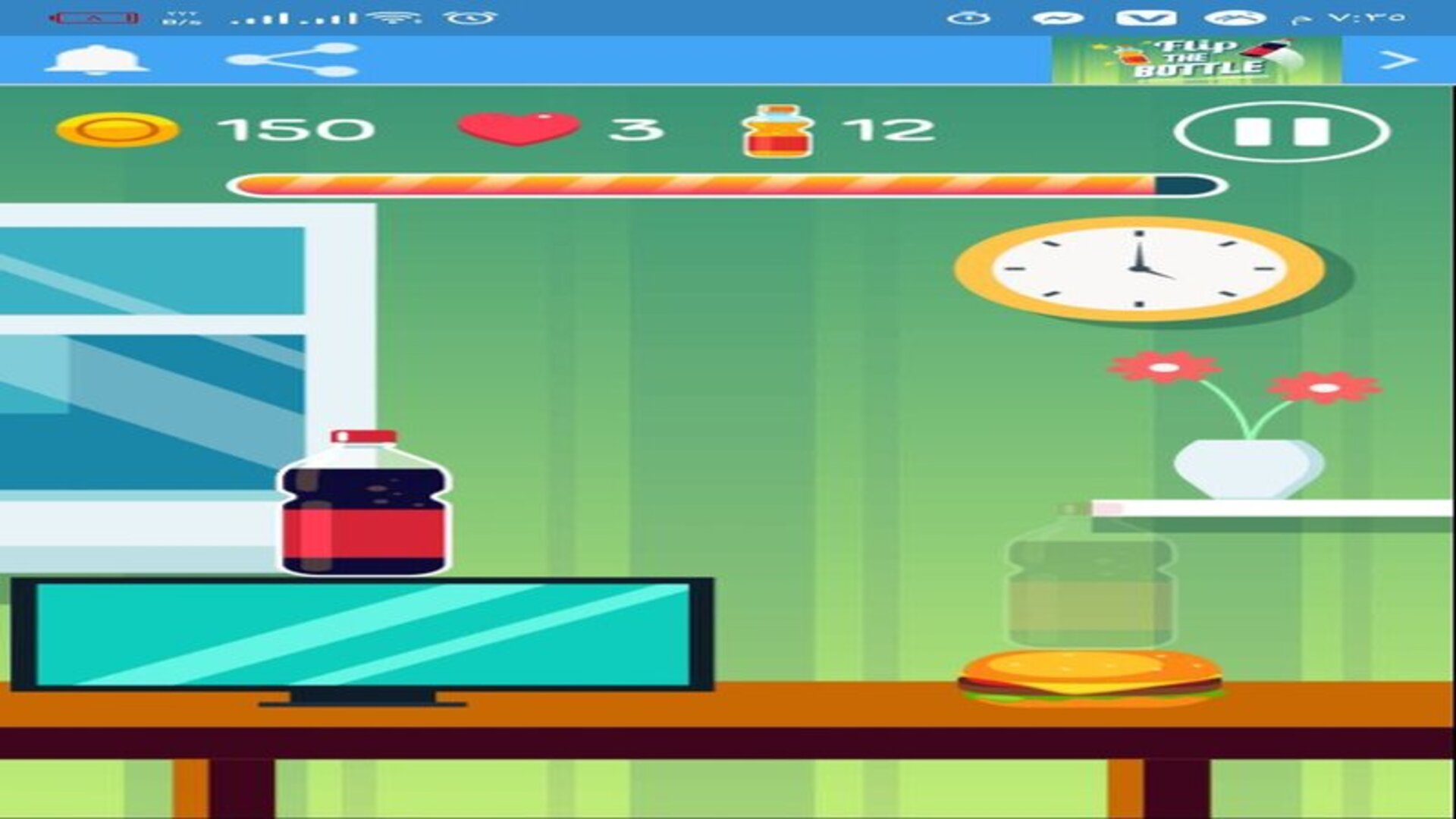 Flip The Bottle Game - App on Amazon Appstore