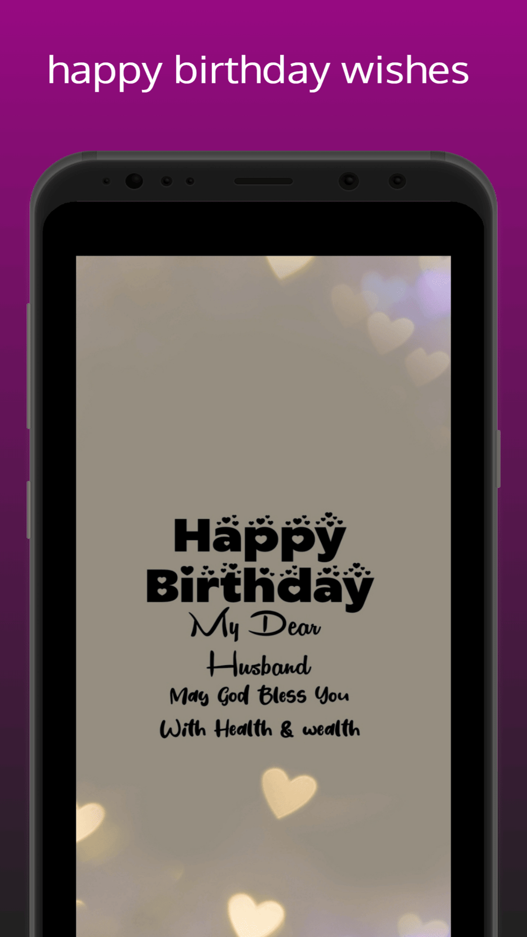 Happy Birthday - App on Amazon Appstore
