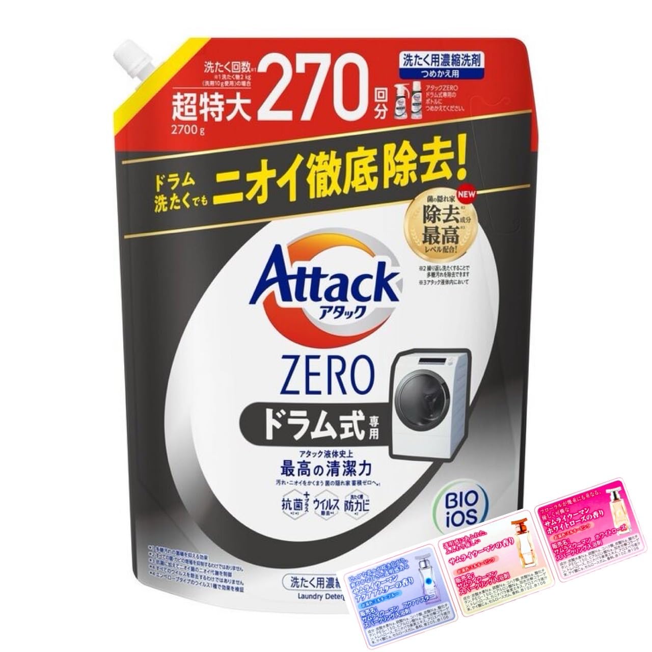 Amazon | デカラクサイズ アタックZERO 洗濯洗剤 液体 アタック液体史上 最高の清潔力 ドラム式専用 詰め替え 2700g 大容量 (1) | アタック | 液体洗剤