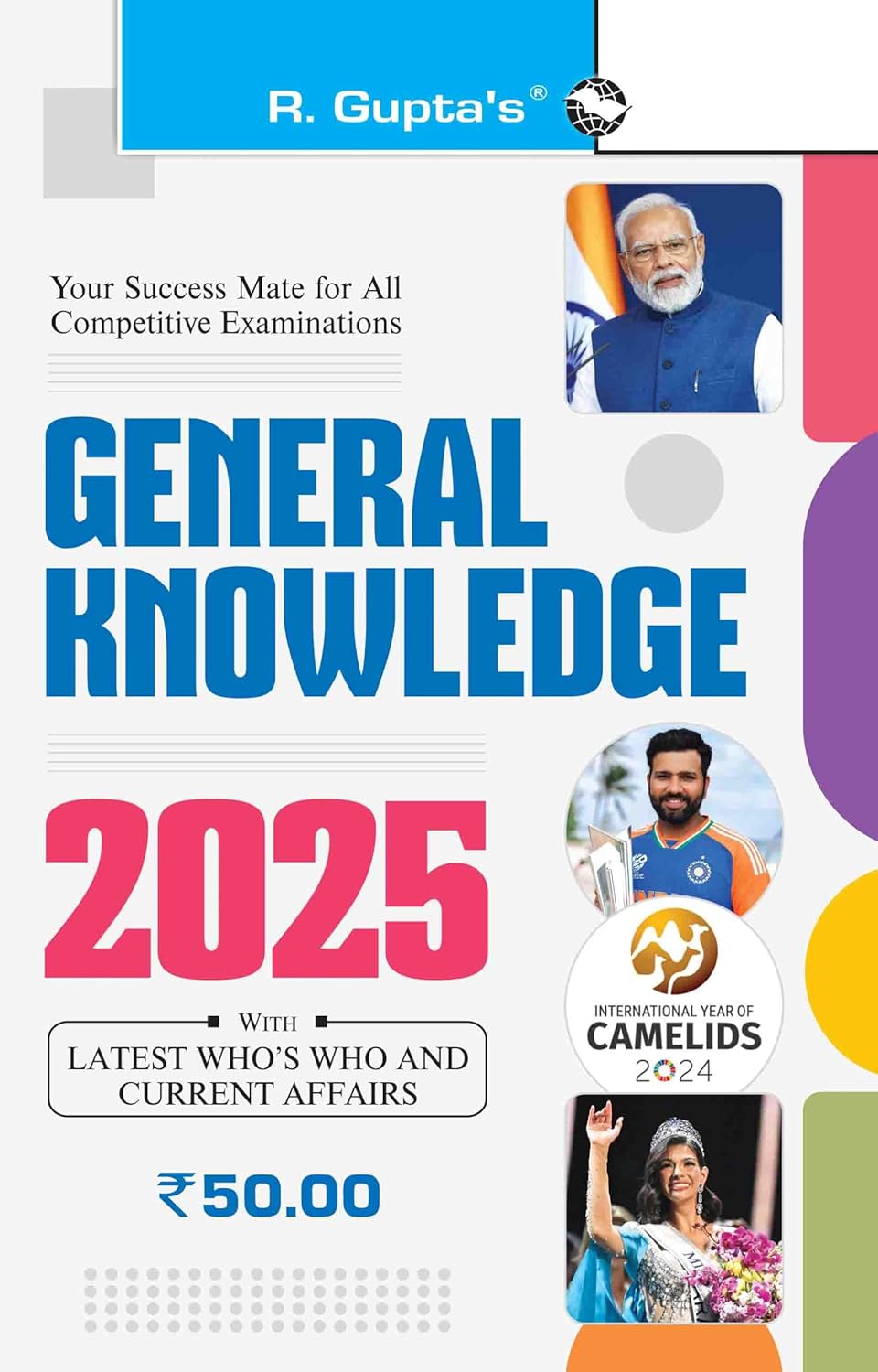 Buy General Knowledge 2025 (Including Latest Who's Who & Current ...
