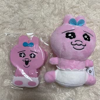 Amazon.co.jp: Panchu Set Silicone Pouch, NC Attachment to Bag ...