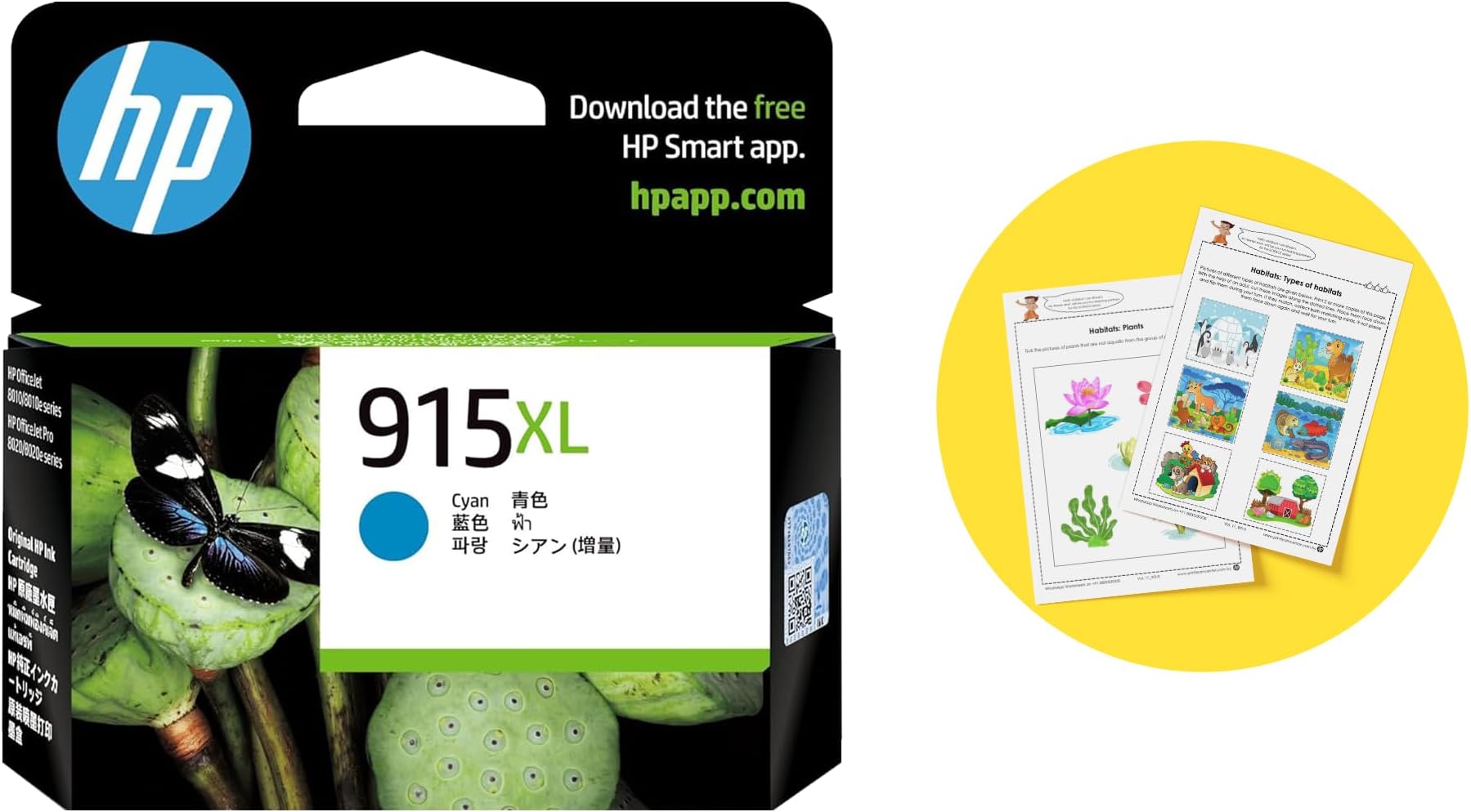 HP 915XL High Yield Cyan Original Ink Cartridge : Amazon.in: Computers ...