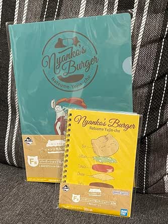 Amazon.co.jp: Ichiban Kuji Natsume Yujincho Nyanko-sensei Burger F ...