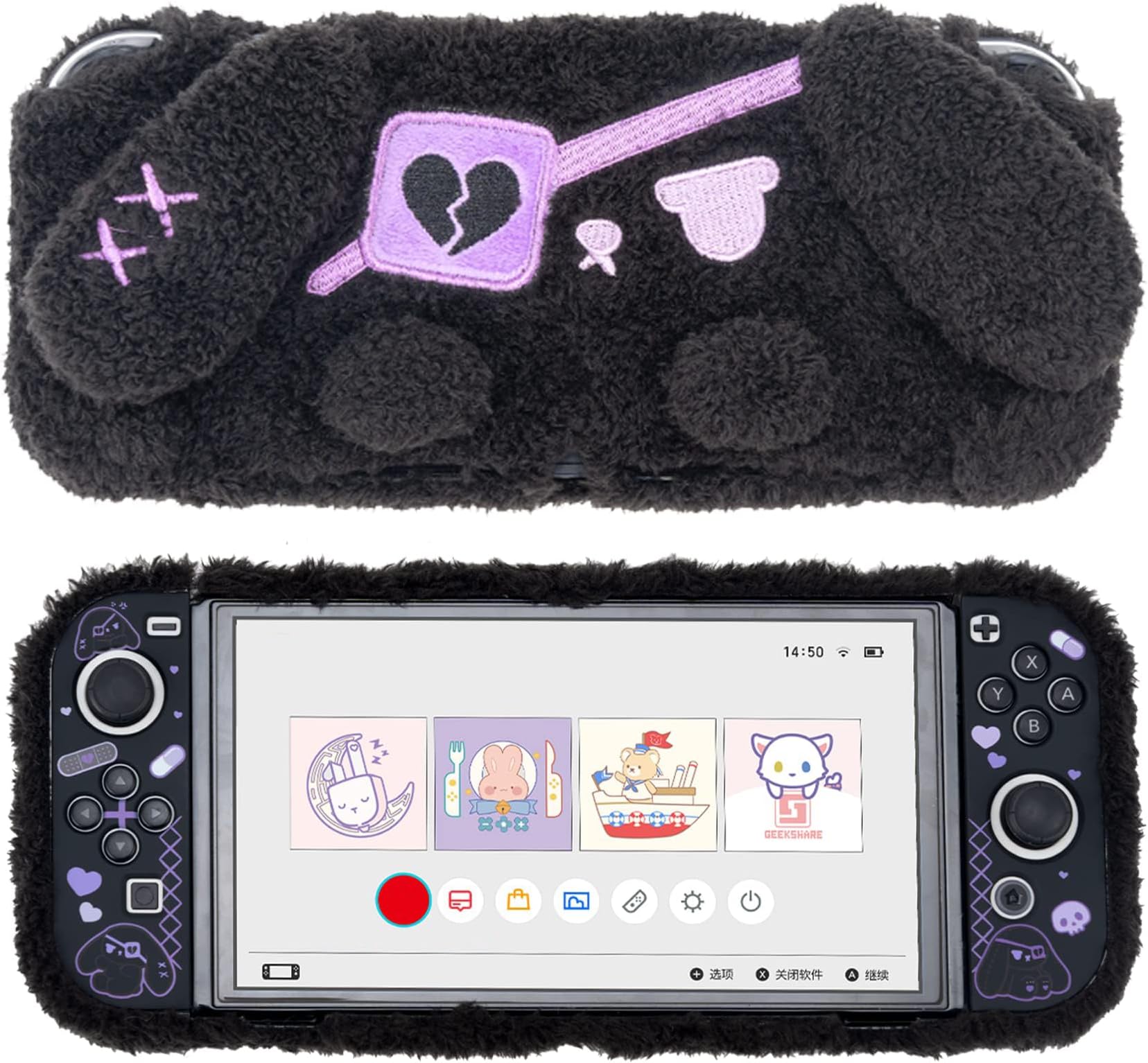 Amazon.com: GeekShare Protective Case for Switch OLED Model Plush Rabbit Protective Shell for ...