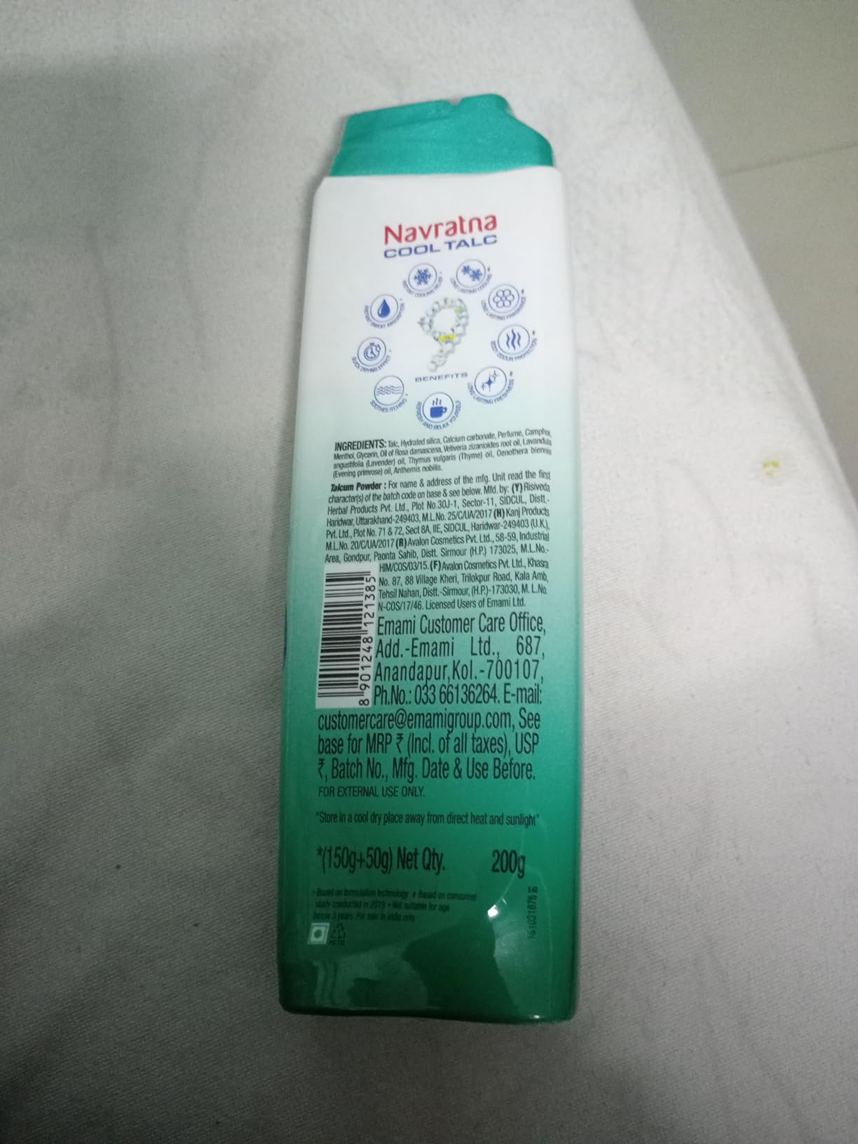 Navratna Maxx Cool Talc Powder, 200 g : Amazon.in: Beauty