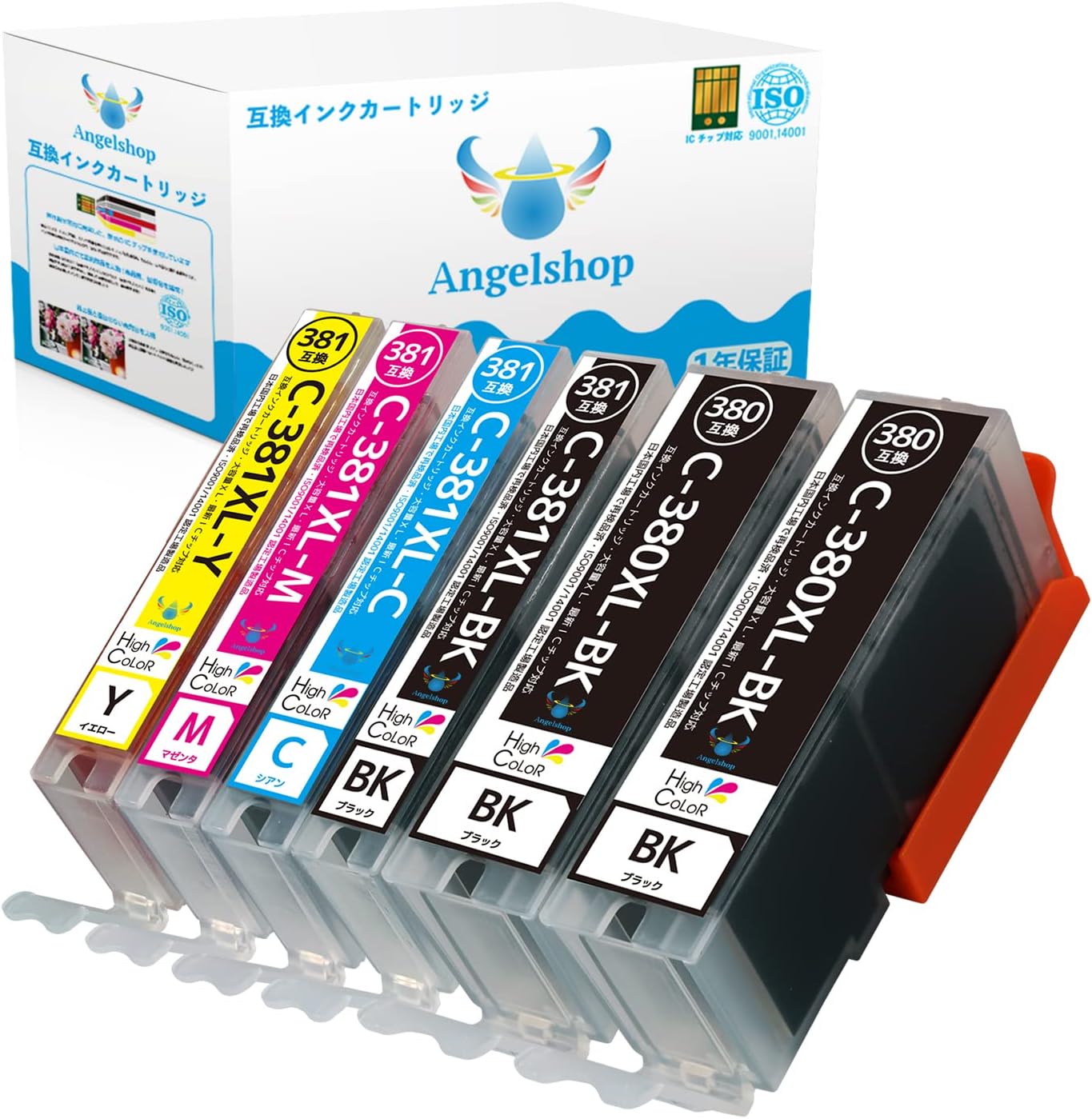 Amazon.co.jp: 【Angelshop】 BCI-381XL (BK/C/M/Y)+ 380XLPGBK ×2 (顔料) 大容量 6本セット キヤノン 用 互換 インクカートリッジ ...