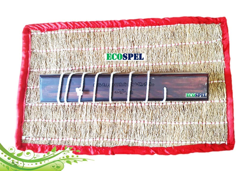 Buy Elegance Central Adhyathma Ramayanam on Ramacham thadukku ...