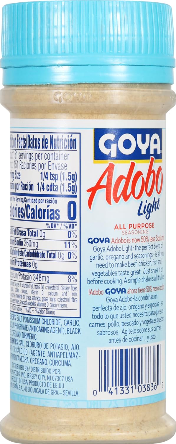 柔らかい Goya Seasoning Foods アドボ 8-Ounce ライト ペッパー入り、8オンス Oz, Purpose Goya ...