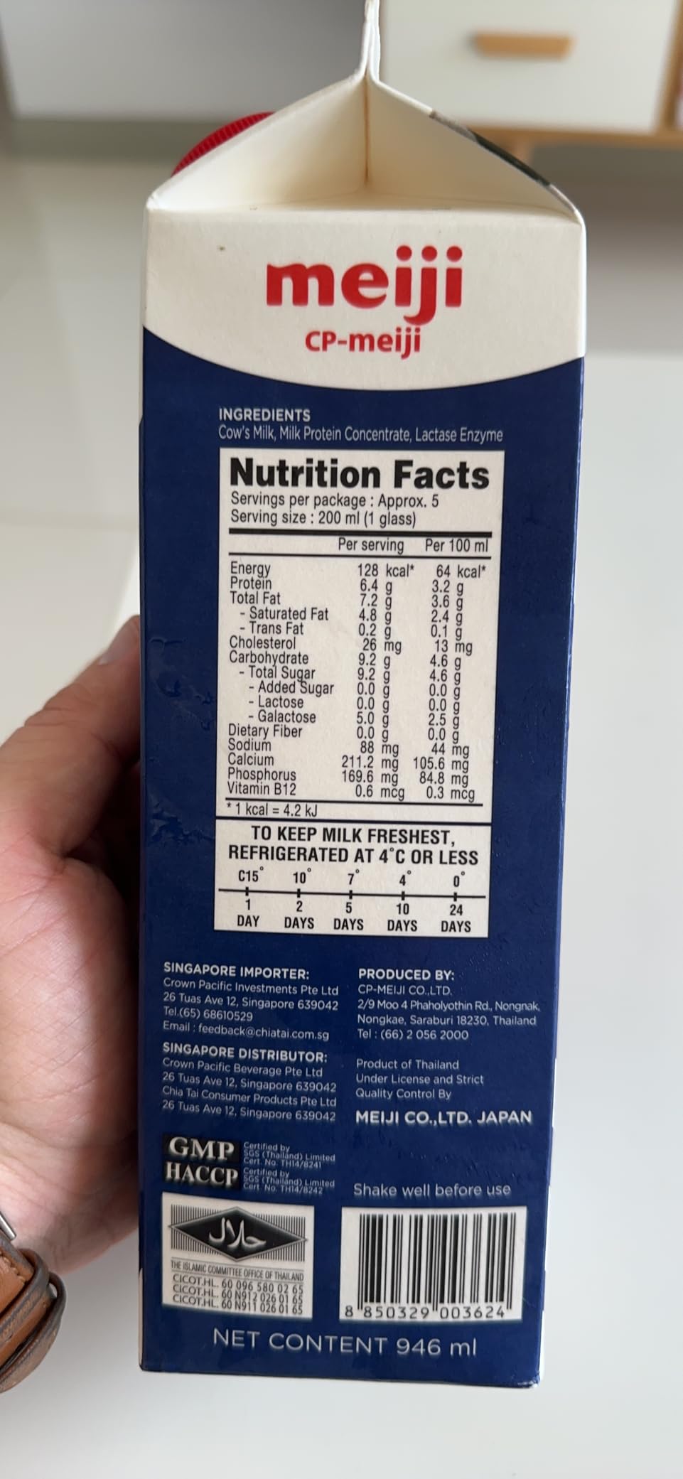 Meiji Lactose Free Fresh Milk, 946ml- Chilled : Amazon.sg: Grocery