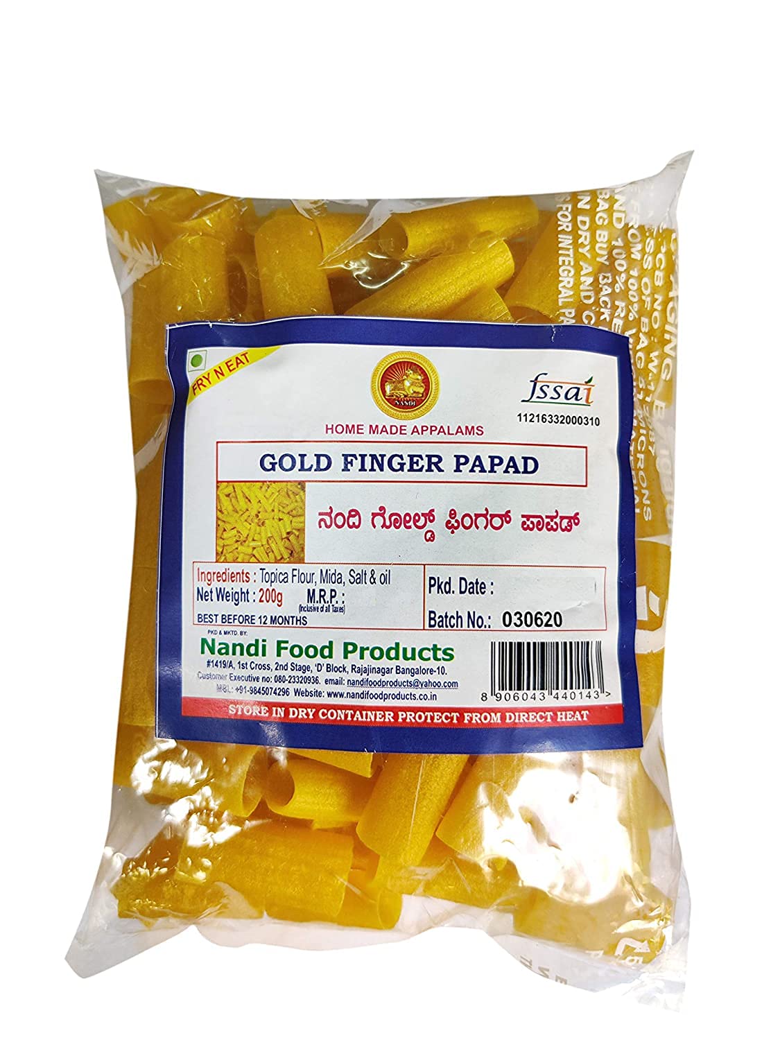 Nandi Gold Finger Papad, 200g : Amazon.in: Grocery & Gourmet Foods