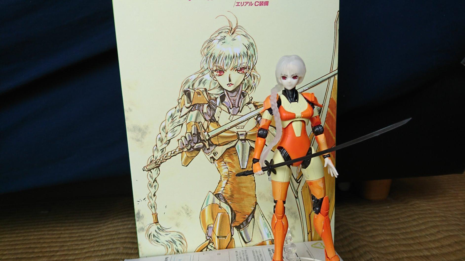 Amazon | MODEROID ARIEL [エリアル] エリアル C装備 ノンスケール PS&ABS製 組み立て式プラスチックモデル | プラモデル 通販