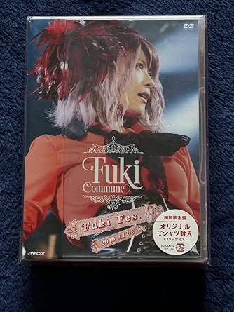 Amazon.co.jp: Fuki Commune/フキ Fuki Fes 2016 LIVE 初回限定盤 Tシャツ(未使用)付き 日本盤 ...