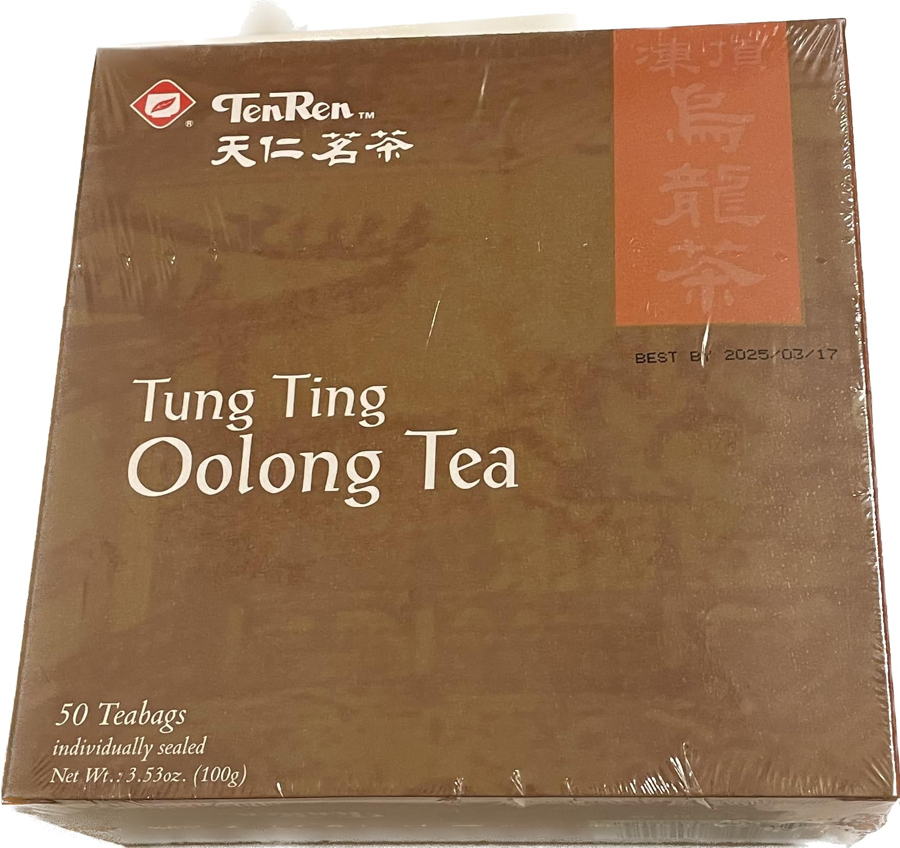 Amazon.com : Foojoy Yunnan Bo Nay Tea, Yunnan Pu-erh Tea 100 ...