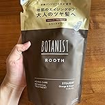 Amazon | BOTANIST ボタニスト | トリートメント 詰め替え モイスト 400g | BOTANIST(ボタニスト) | ヘアトリートメント 通販