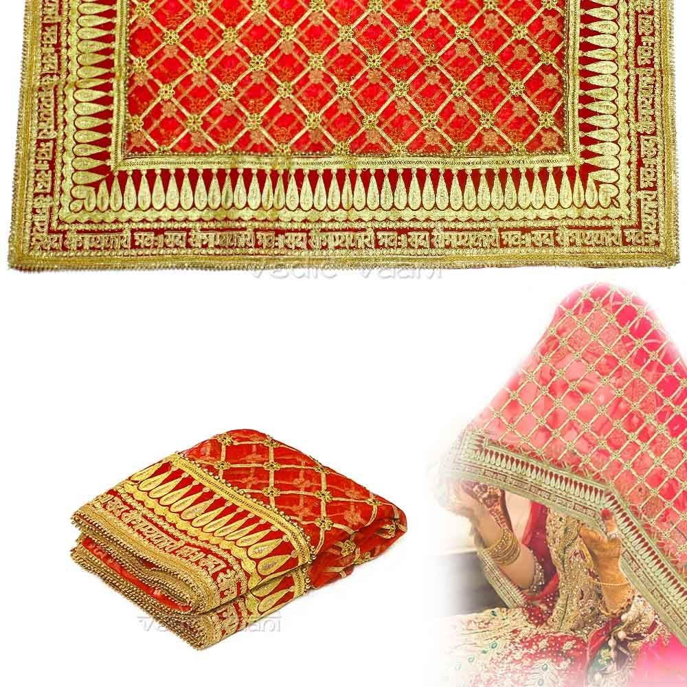 Sanskrit Sloka Wedding Sanskrit Shloka Describing The Core Principles