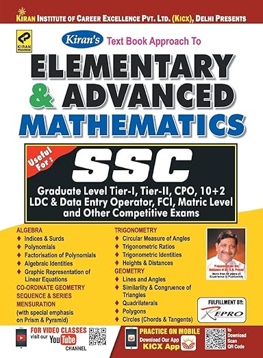 Buy Kiran Text Book Approach To Elementary And Advance Mathematics For ...