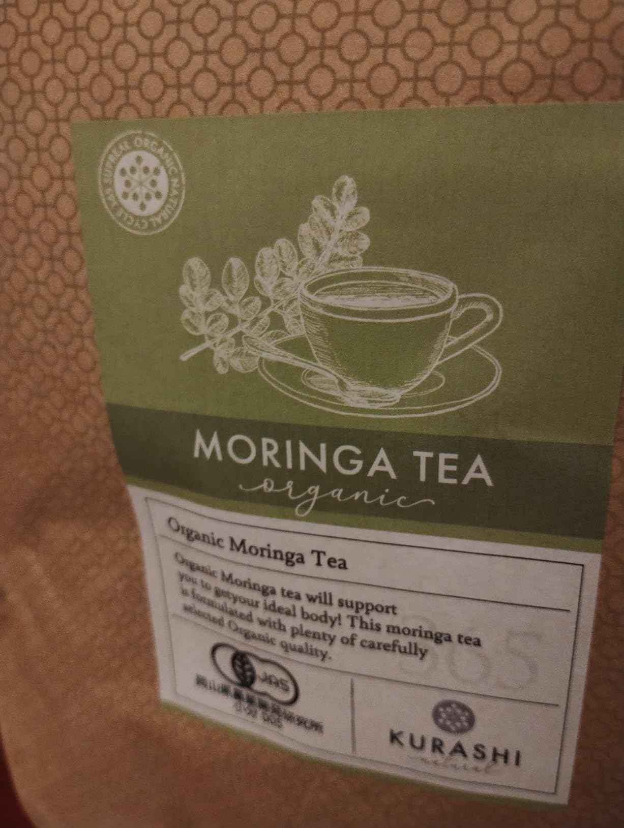 Amazon | 有機JAS オーガニック モリンガ茶 2g30包 無添加 100% ティーバッグ モリンガ ノンカフェイン | KURASHI natural | ハーブティー 通販