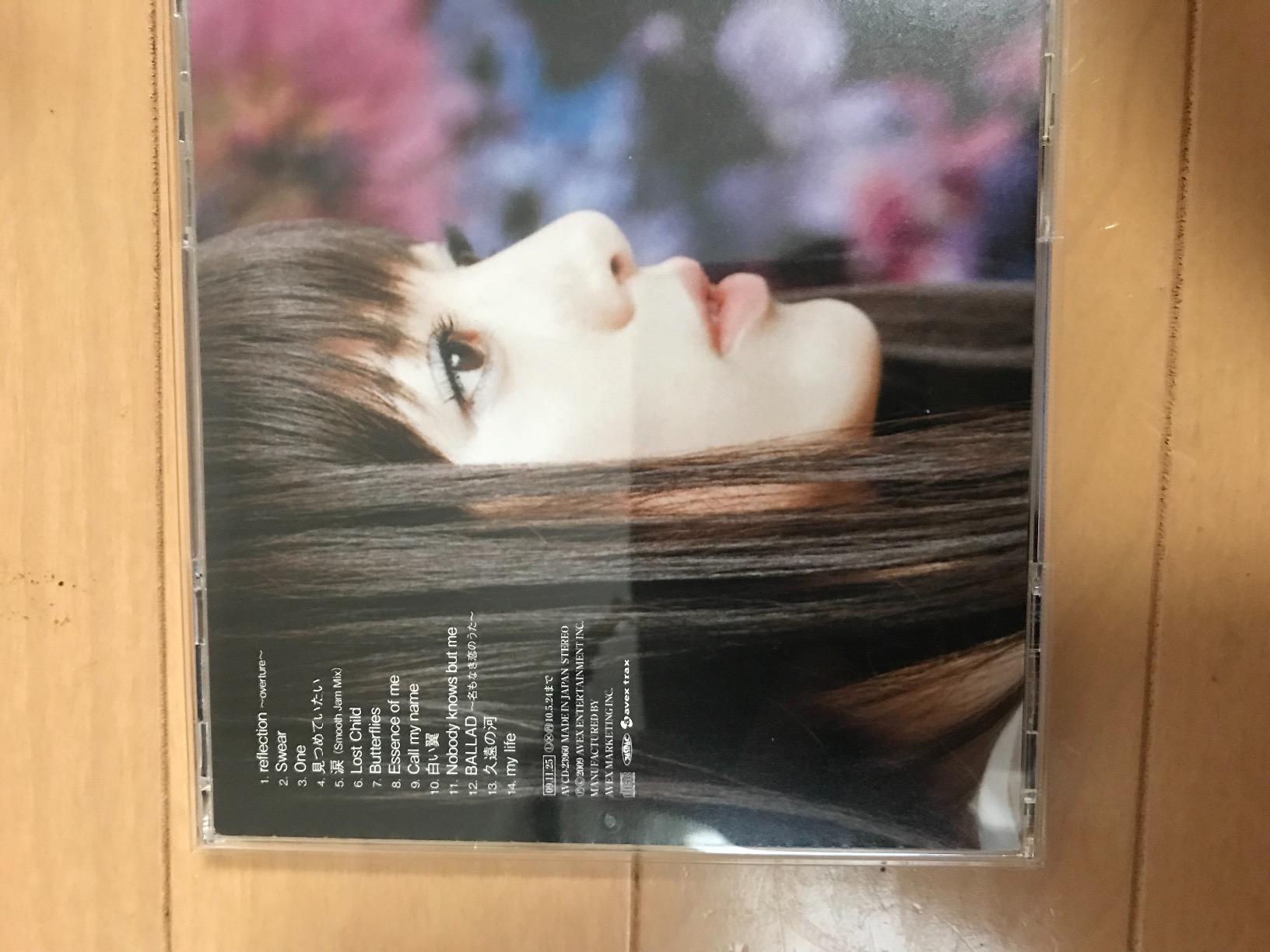 Amazon.co.jp: my life - alan: ミュージック