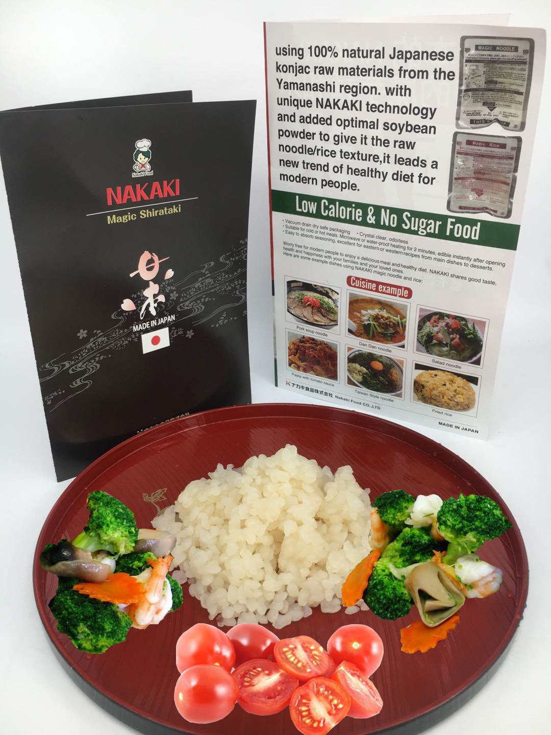 Amazon.com : Nakaki Magic Rice (10 bags) : Grocery & Gourmet Food