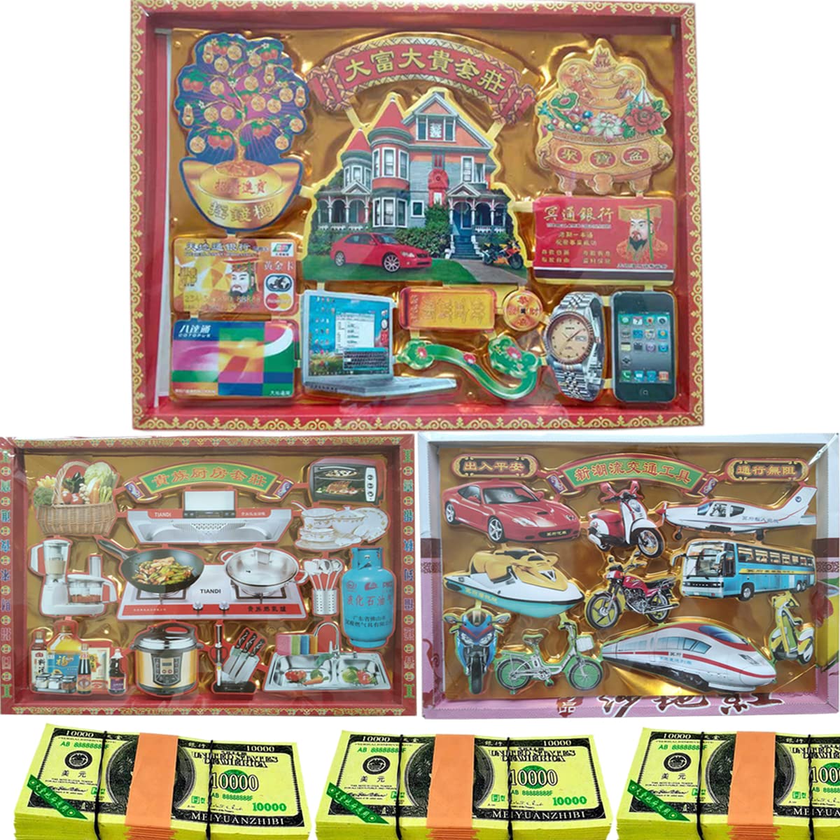 Buy Ancestor Money Gifts For The Deceased Relatives Friends Pets buy-ancestor-money-gifts-for-the-deceased-relatives-friends-pets