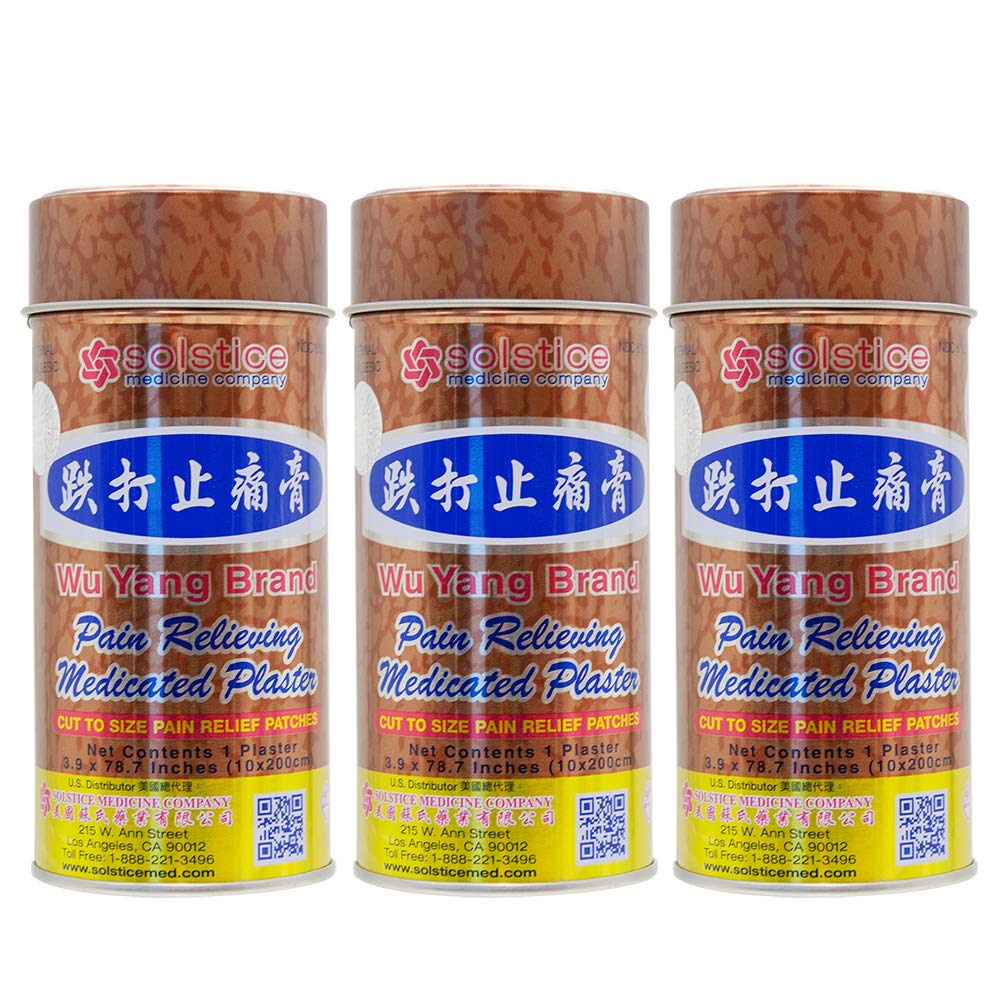 Wu Yang Brand Pain Relieving Medicated Plaster (Relief from Muscle Pain ...