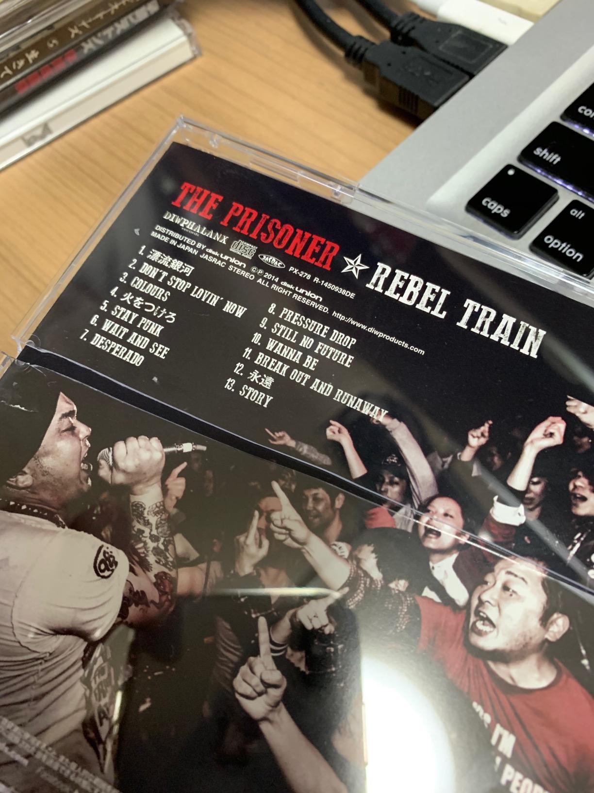 Amazon.co.jp: REBEL TRAIN: ミュージック