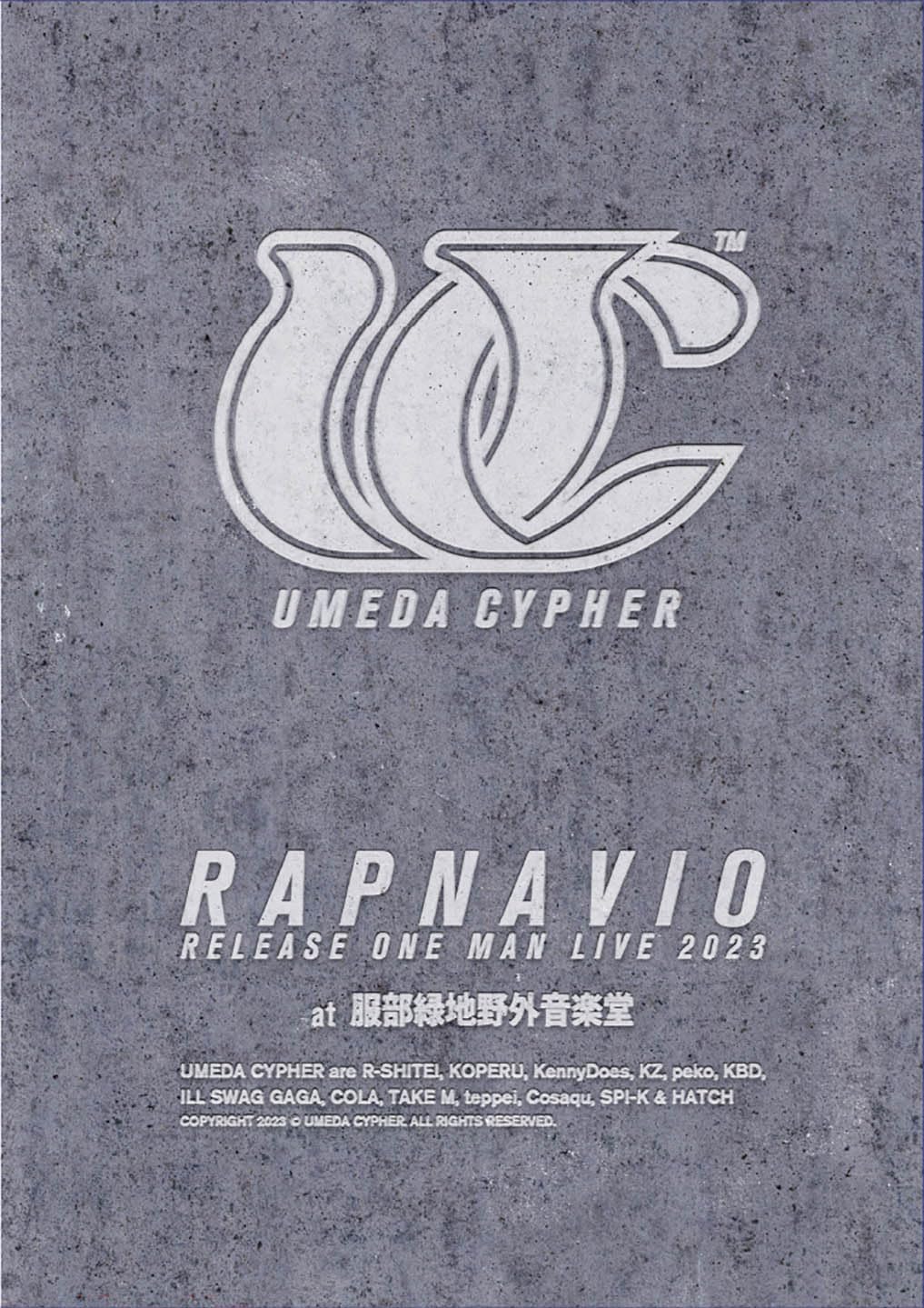 Amazon.co.jp: 【Amazon.co.jp限定】UMEDA CYPHER "RAPNAVIO" RELEASE ONE MAN LIVE (DVD) (ビジュアルシート2枚組付 ...