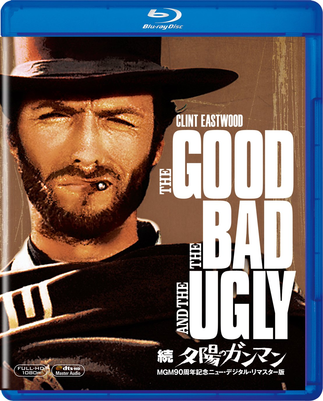 Amazon The Good The Bad And The Ugly Movie Mgm90 10th Anniversary amazon-the-good-the-bad-and-the-ugly-movie-mgm90-10th-anniversary