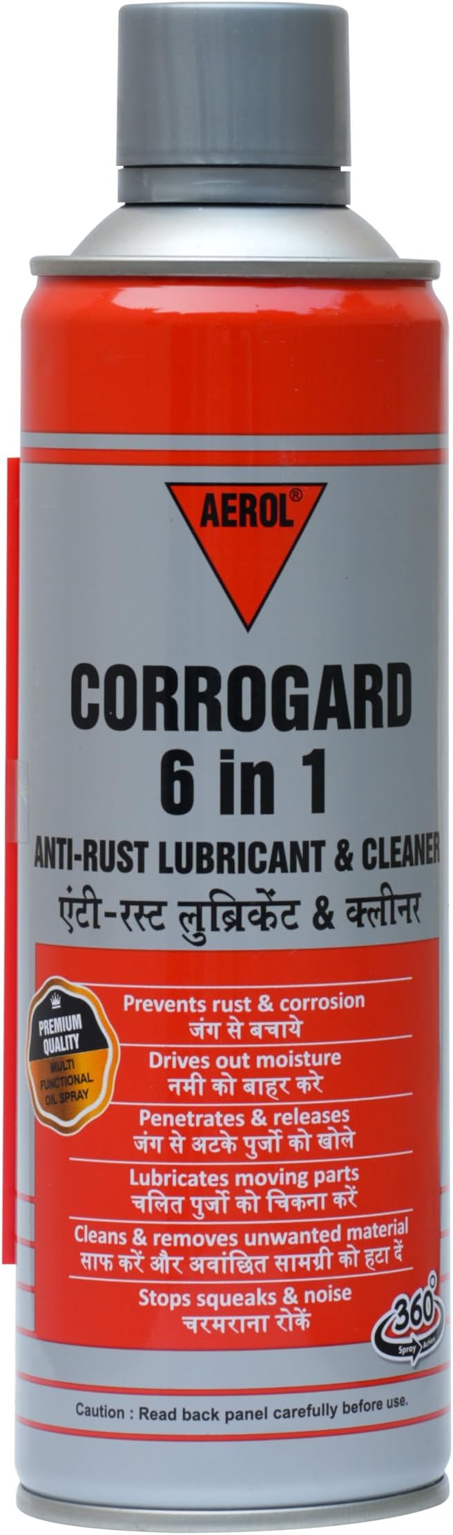 Aerol Corrogard 6 in 1 Multi-Functional Oil Spray, Grade 4141 (300 g ...
