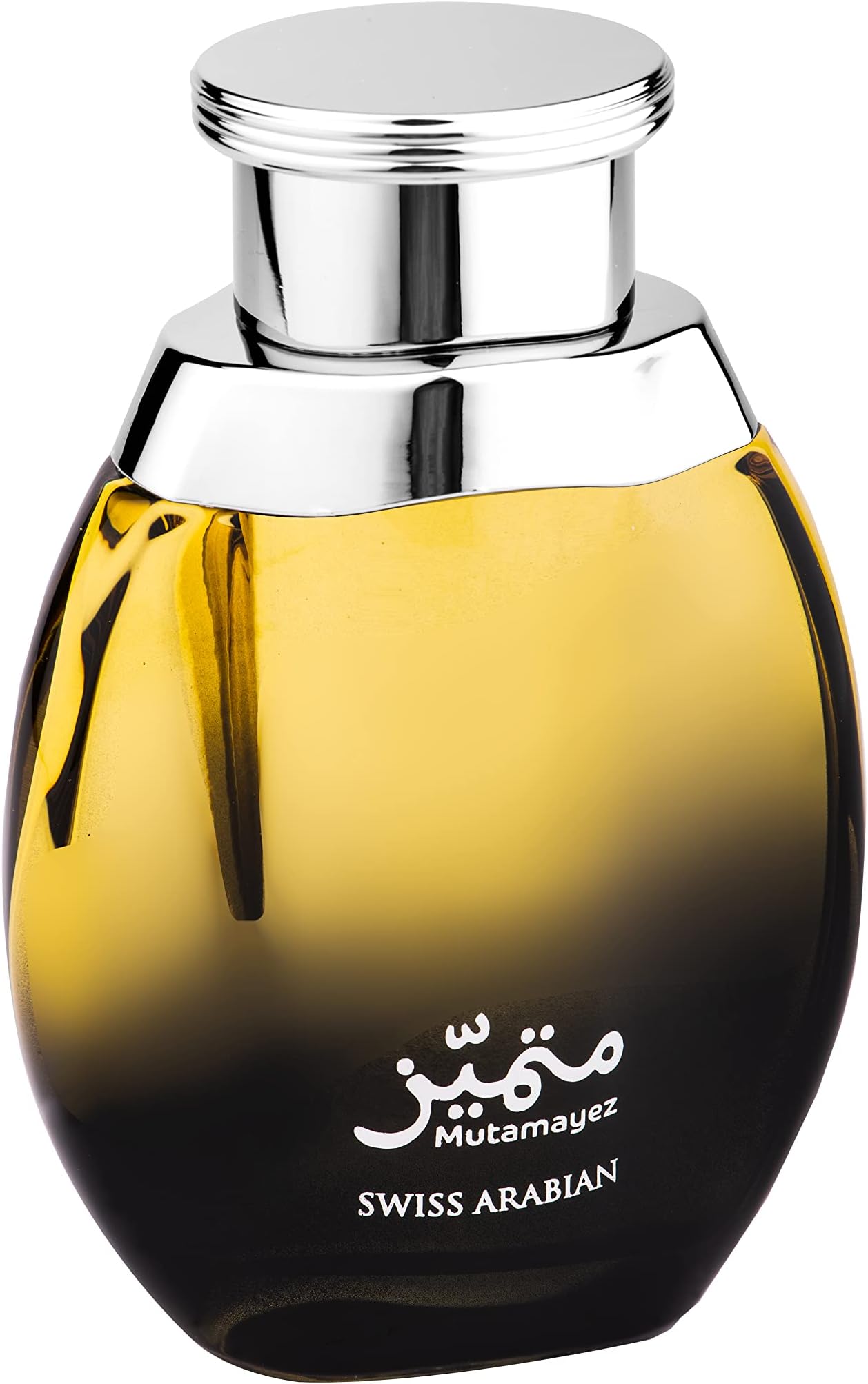 Amazon.com : Swiss Arabian Cardamom and Apple - Arabian Perfume for Men ...