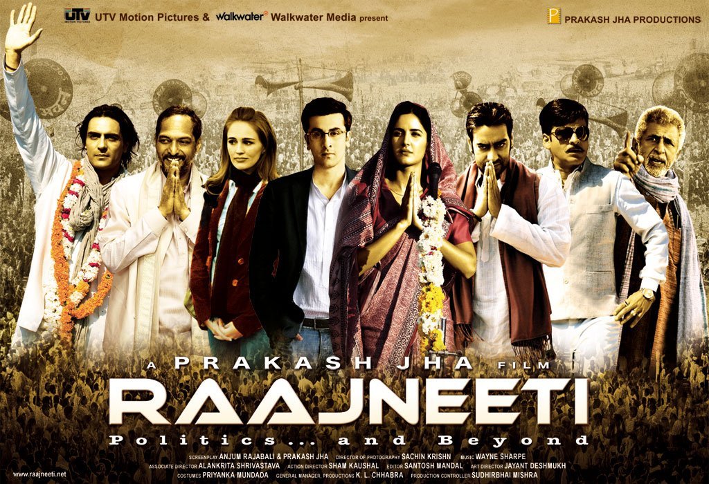 Amazon.com: Raajneeti : Ajay Devgan, Nana Patekar, Ranbir Kapoor ...