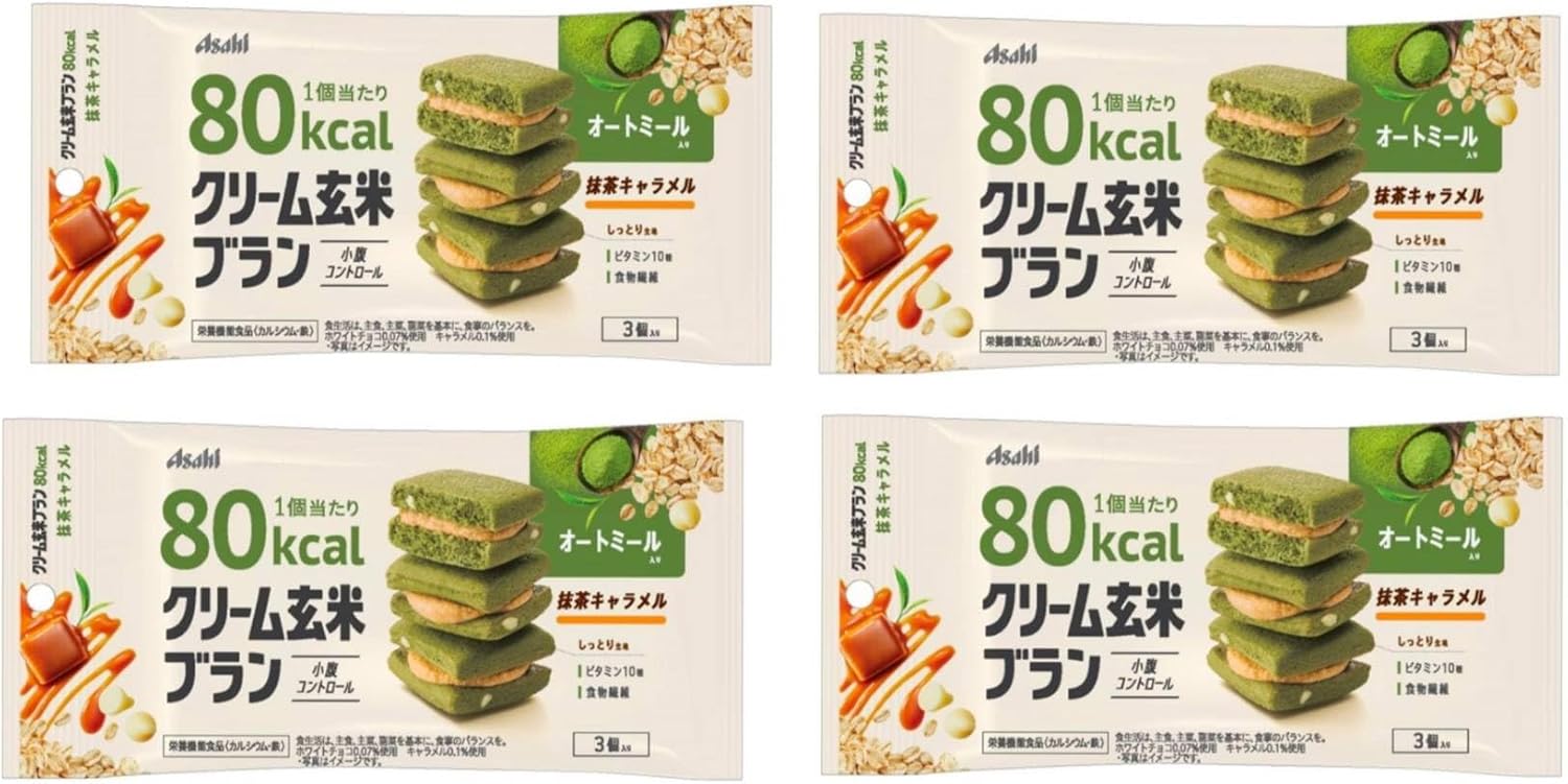 Amazon.co.jp: クリーム玄米ブラン 80kcaL 抹茶キャラメル 3個入 (4個セット) : 食品・飲料・お酒