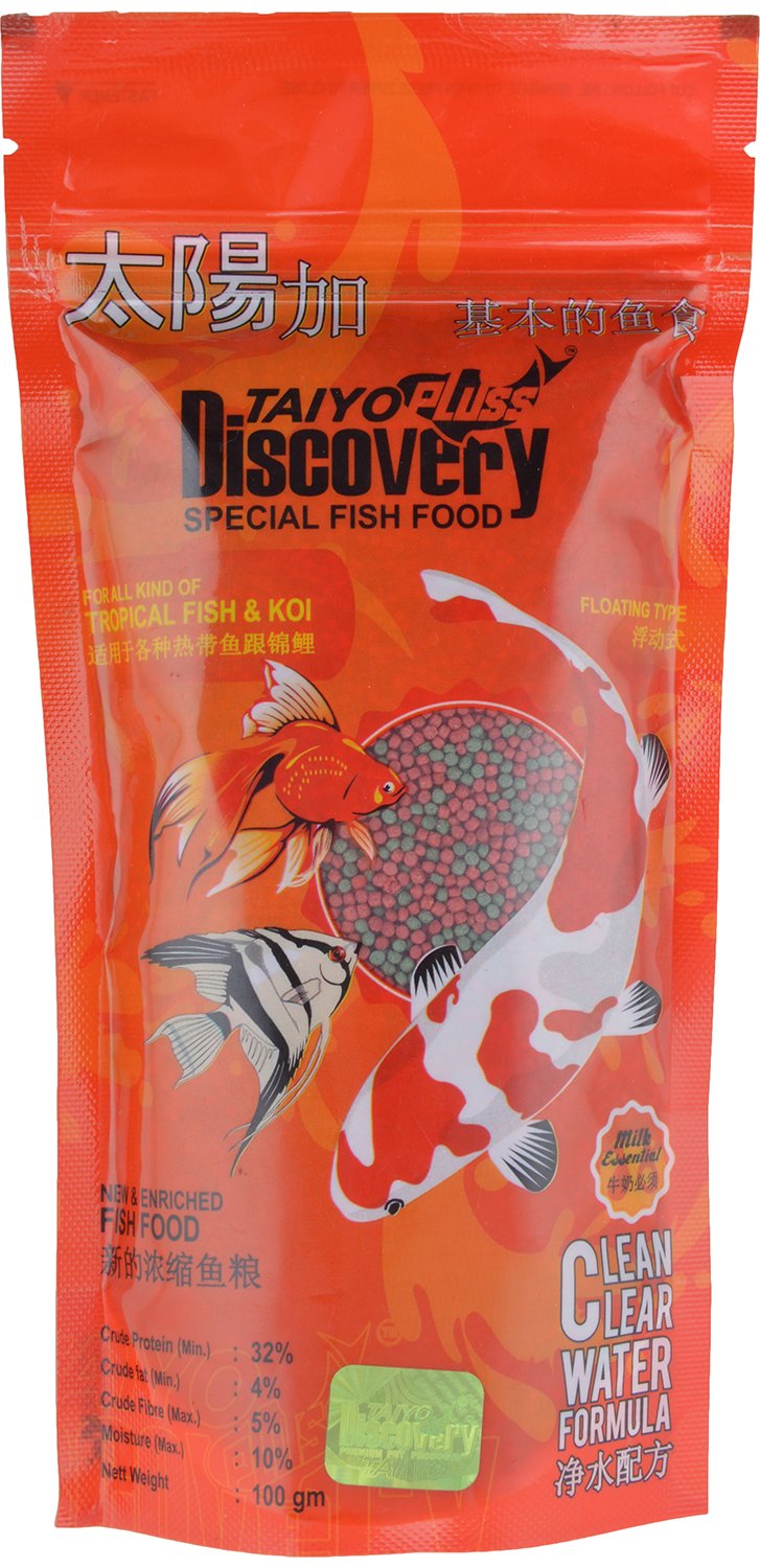 Discovery Fish Food, 100 GMS, Pack of 5 : Amazon.in: Pet Supplies