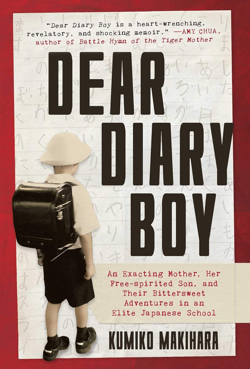 Amazon.com: Dear Diary Boy: An Exacting Mother, Her Free-spirited Son ...