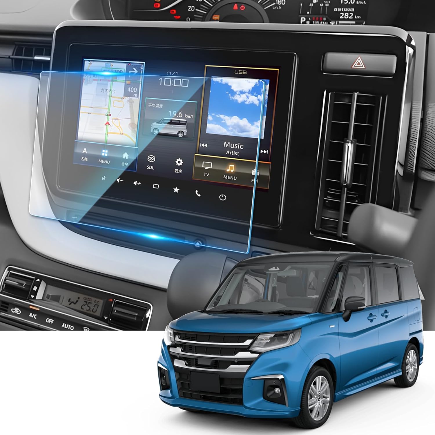 Amazon.co.jp: SKTU ガラスフィルム 新型ソリオ MAD7S 9インチ カーナビ 保護フィルム MA37S 9H硬度 液晶保護シート HD高透過率 スムースタッチ MA47S ...