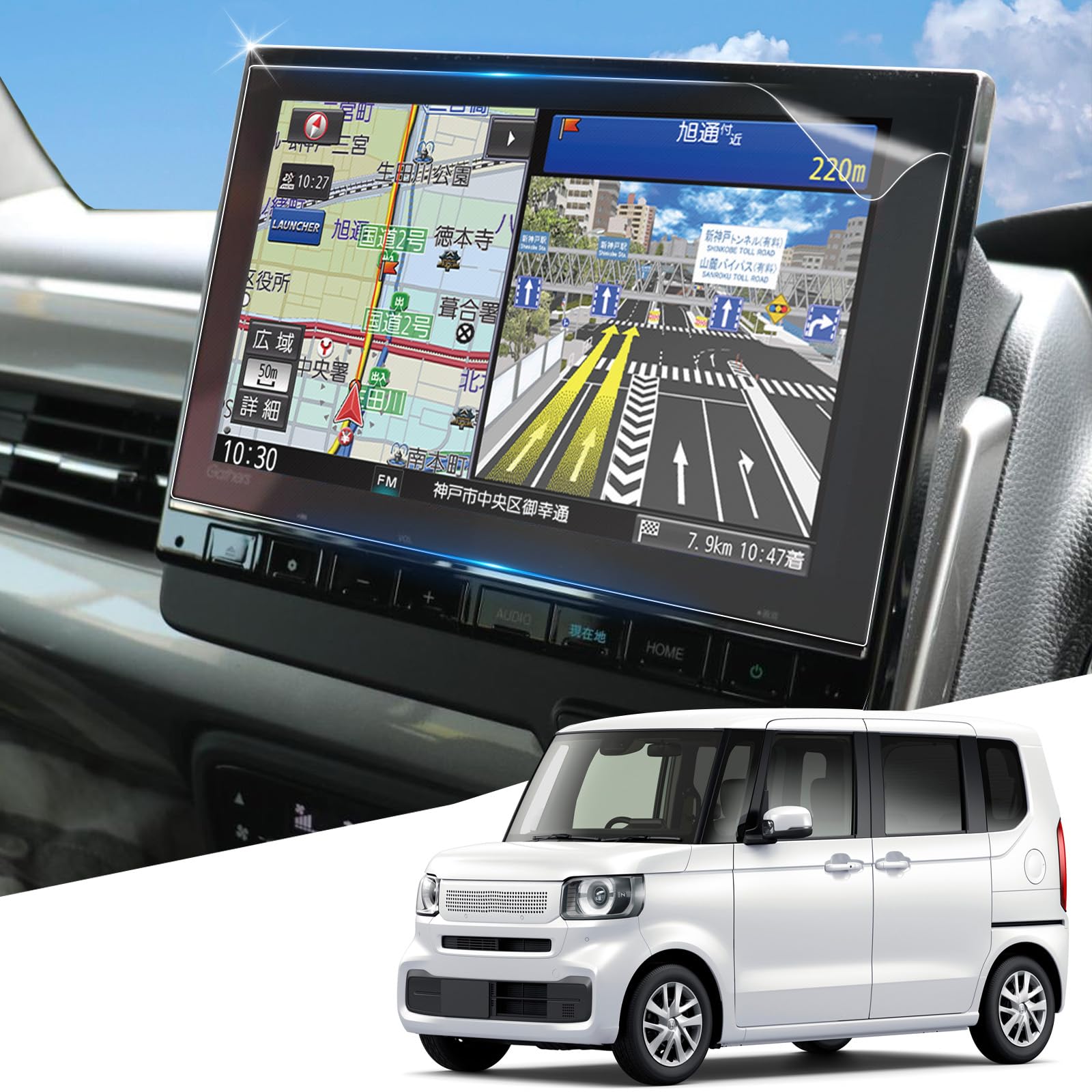 Amazon.co.jp: WEIPIN ナビフィルム 2枚入り 新型 ホンダ LXU-247NBi LXU-237NBi 9インチナビ 保護 ...