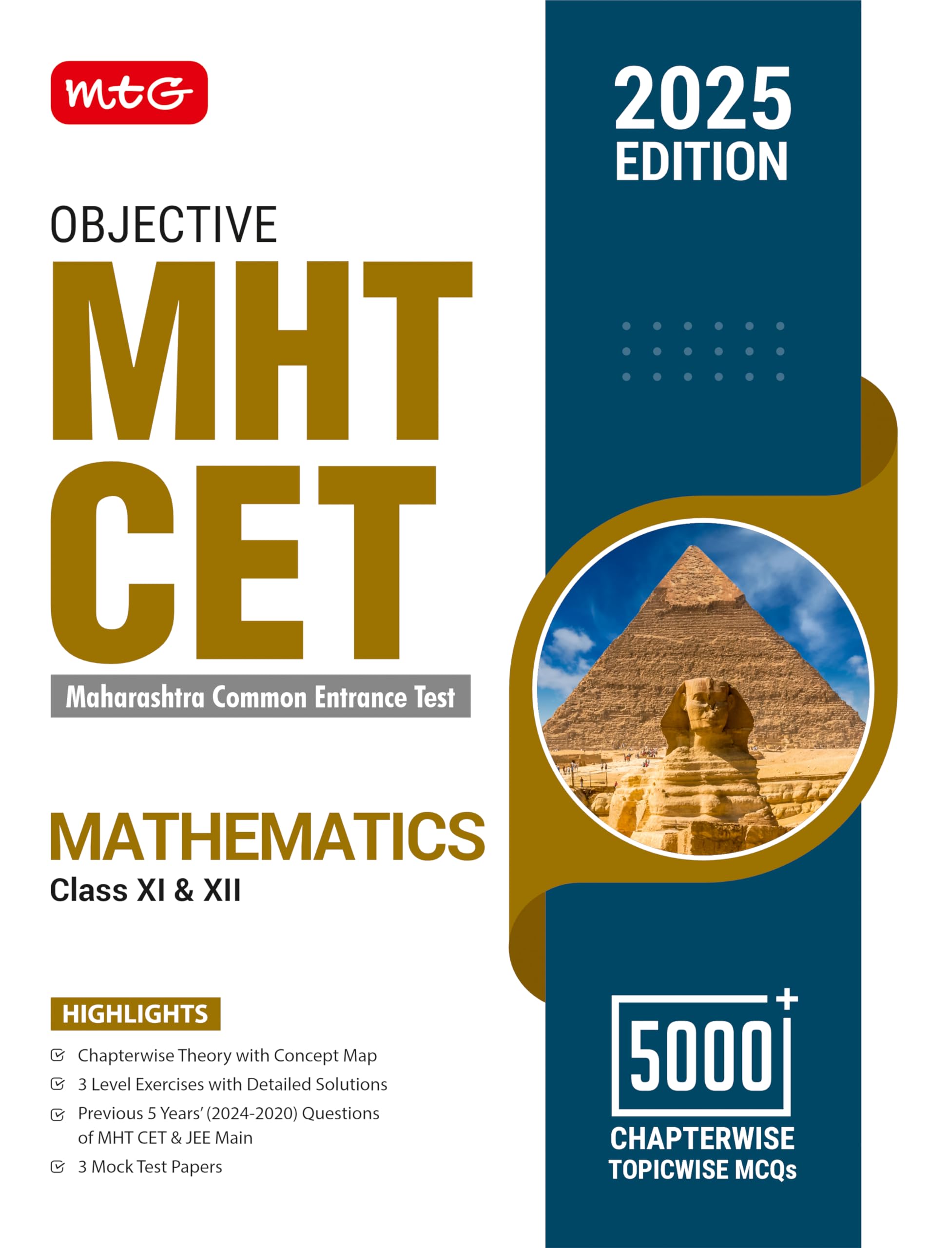 MTG Objective MHT CET Mathematics Book for Engineering Entrance Exam ...