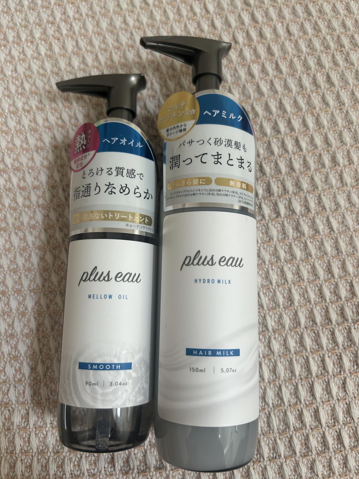 Amazon | plus eau (プリュスオー) ハイドロミルク 無香料 ヘアミルク 洗い流さないトリートメント 美容液 150ml ポンプ 本体 | plus eau(プリュスオー ...